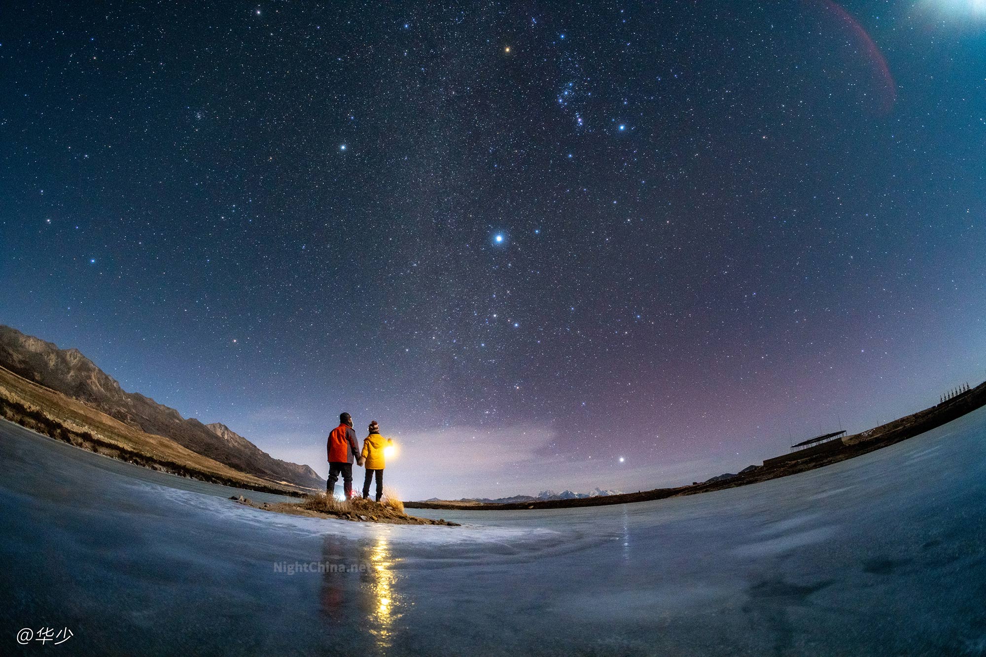 拥抱星光 – 夜空中国